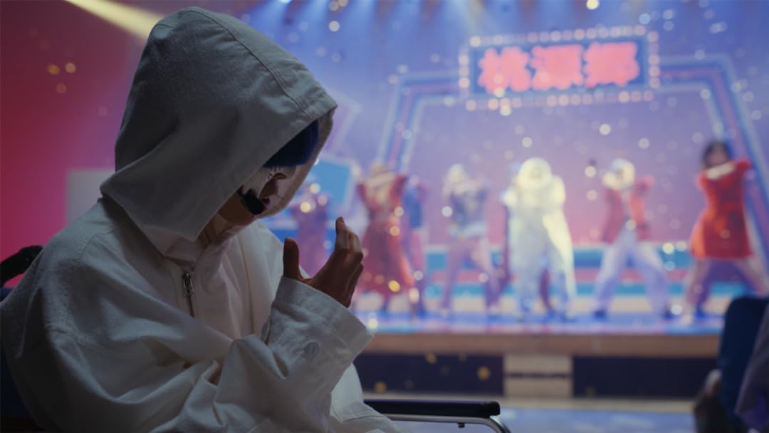 Amazon.co.jp: yama LIVE COLLECTION 2020 - 2022を観る | Prime Video