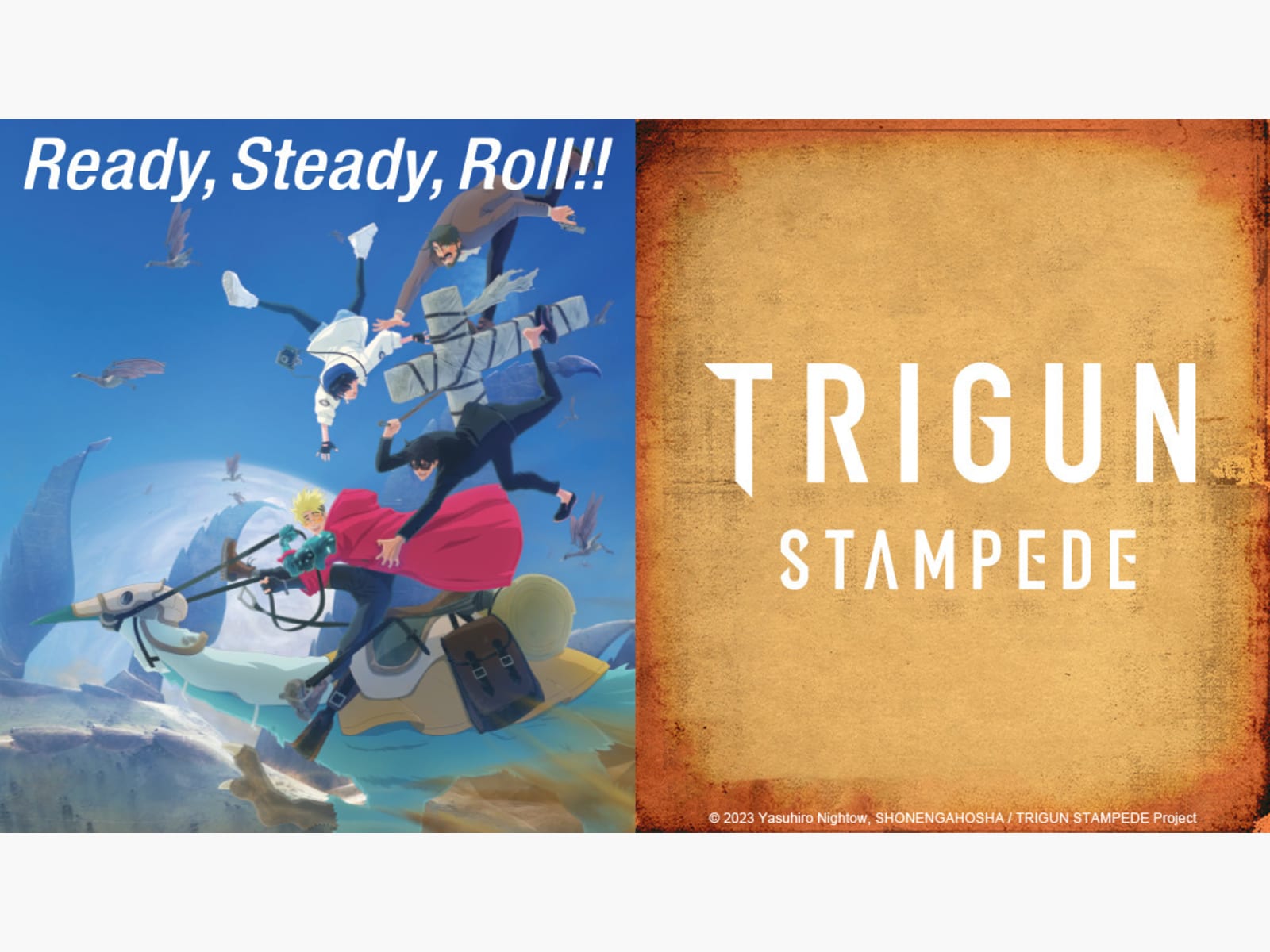 Prime Video: TRIGUN STAMPEDE Season 1