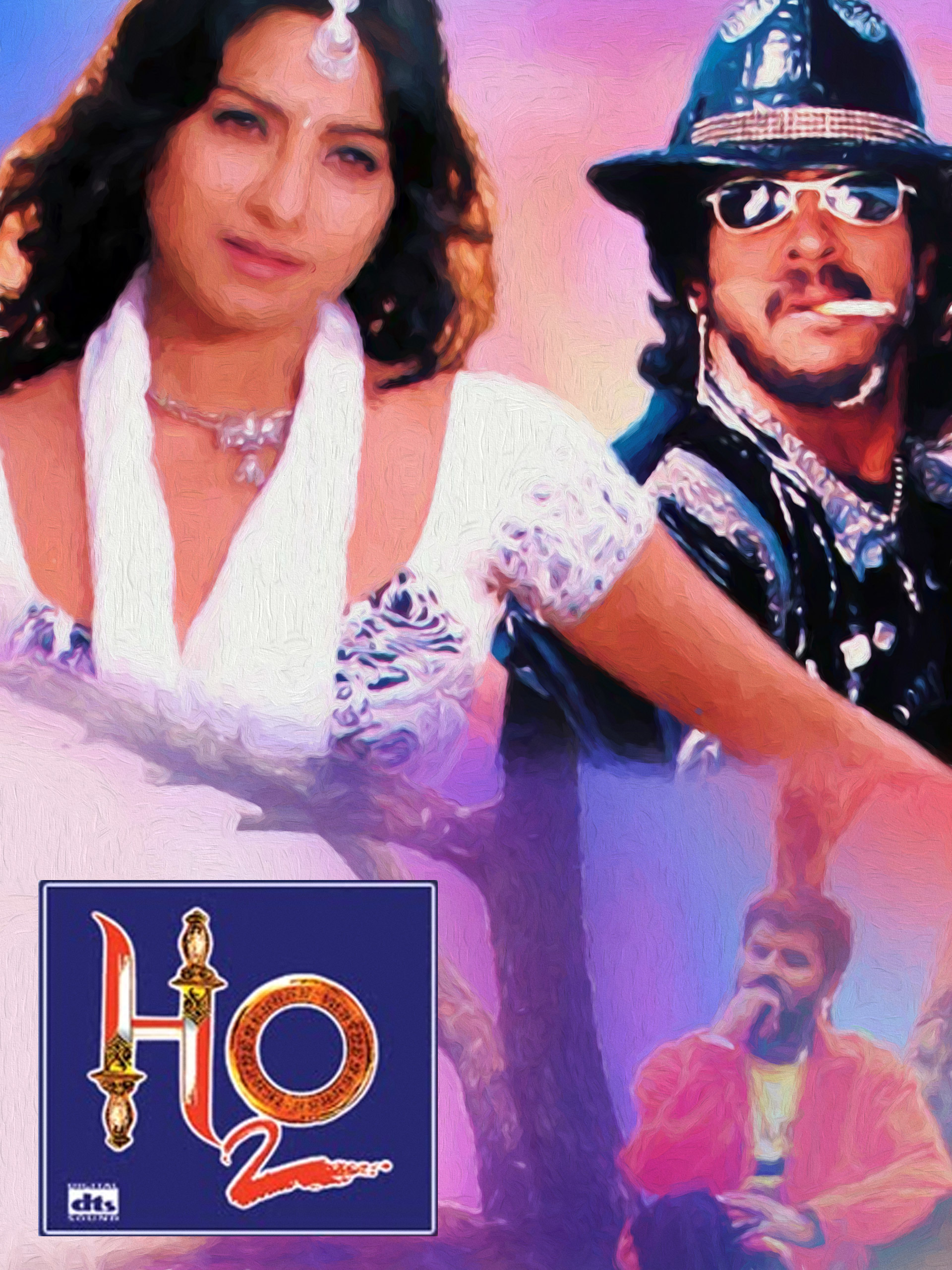 A Kannada Movie Upendra