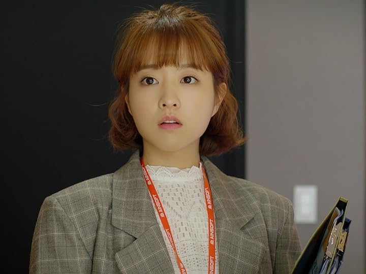 Prime Video: Strong Girl Bong-Soon - Season 1