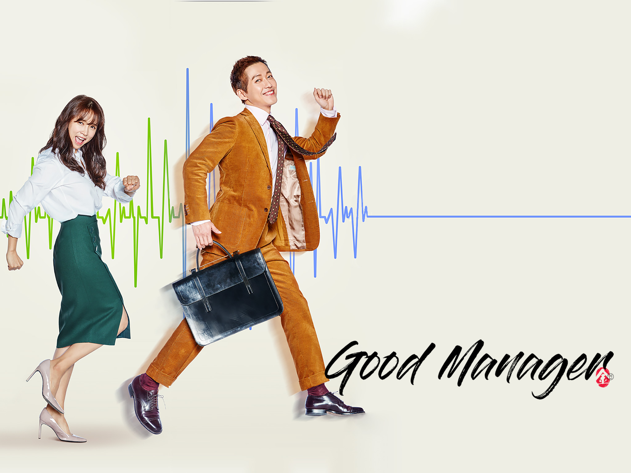 Prime Video: Good Manager