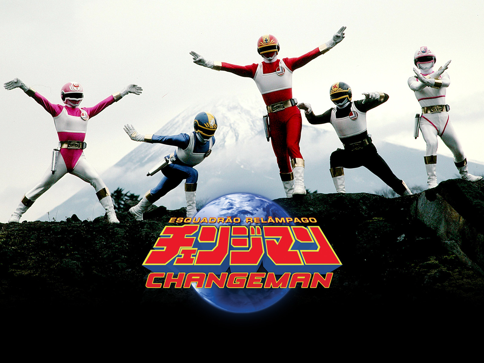 Prime Video: Esquadrão Relâmpago Changeman