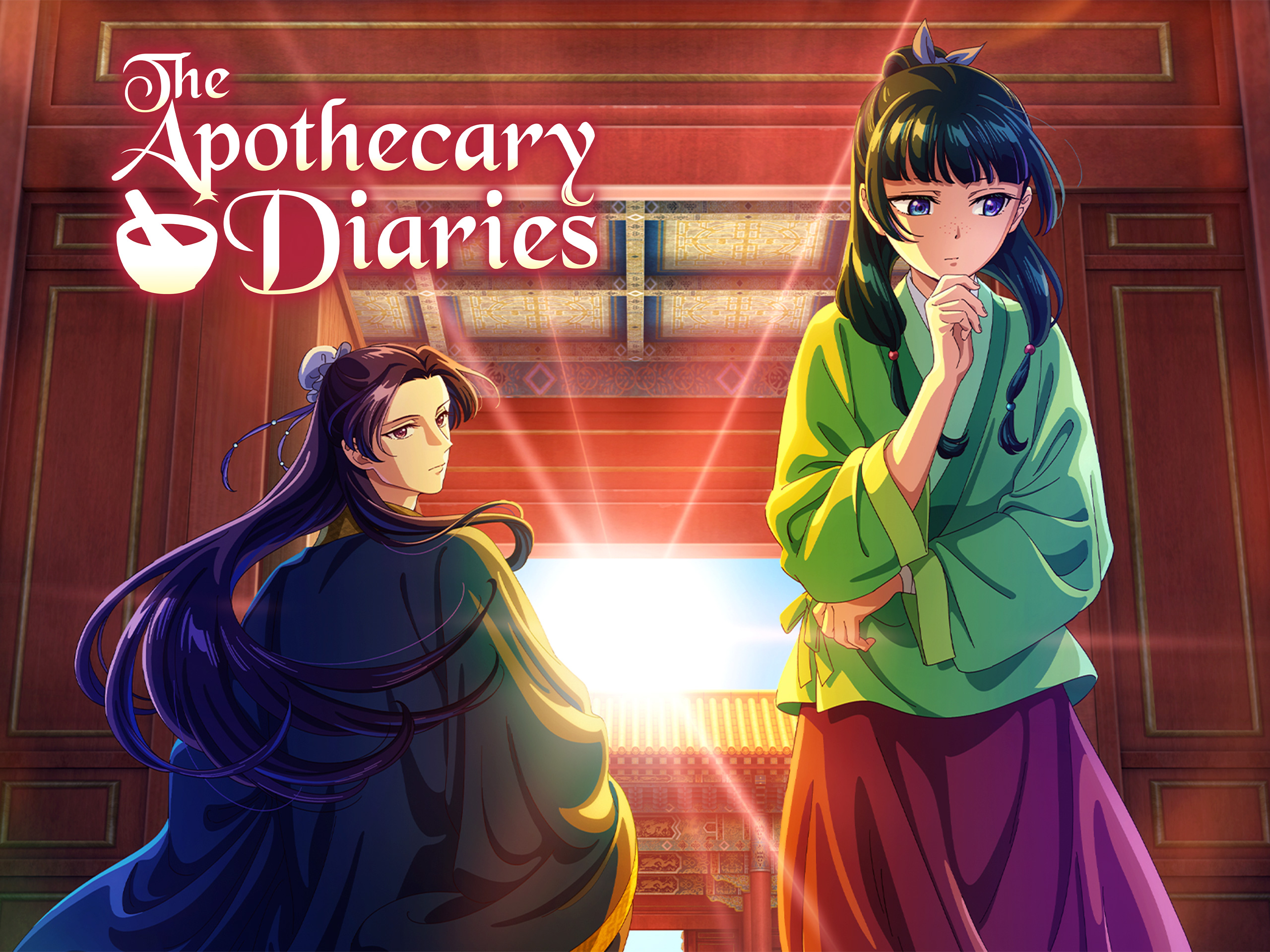 Prime Video: The Apothecary Diaries (Simuldub)