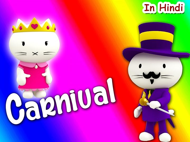 Prime Video: Musti ( In Hindi )