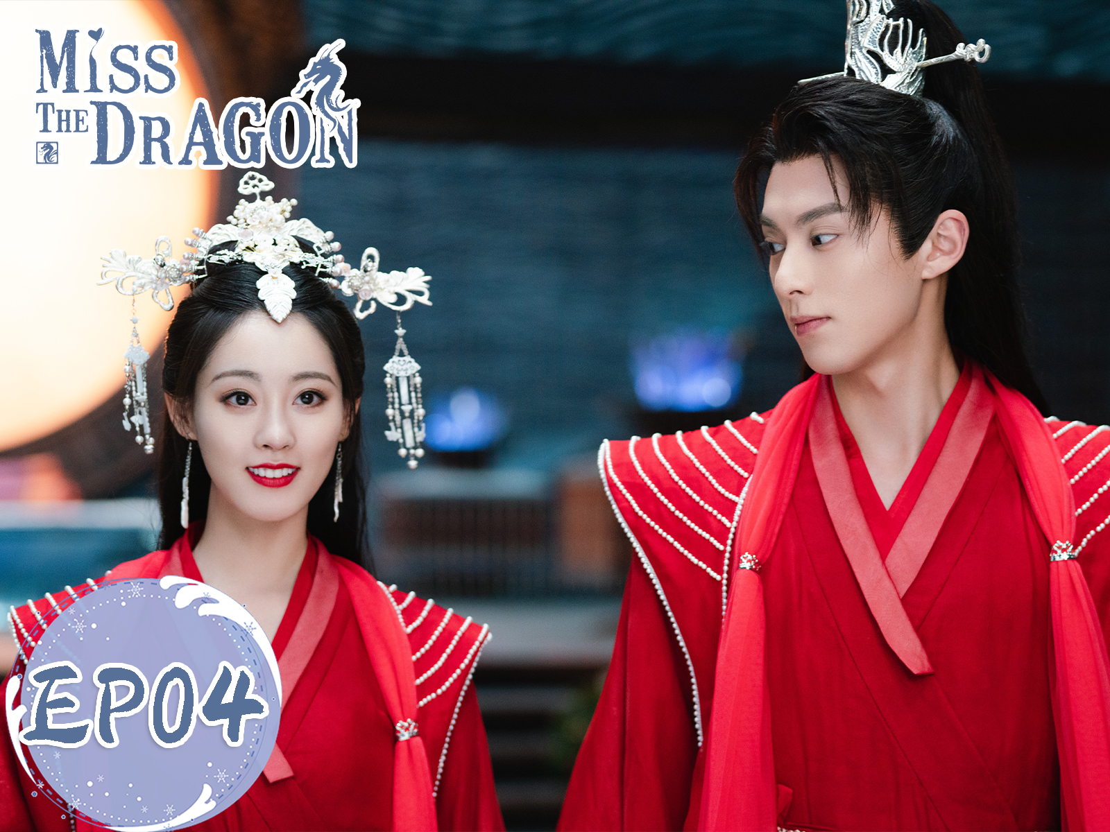 Prime Video: Miss the Dragon