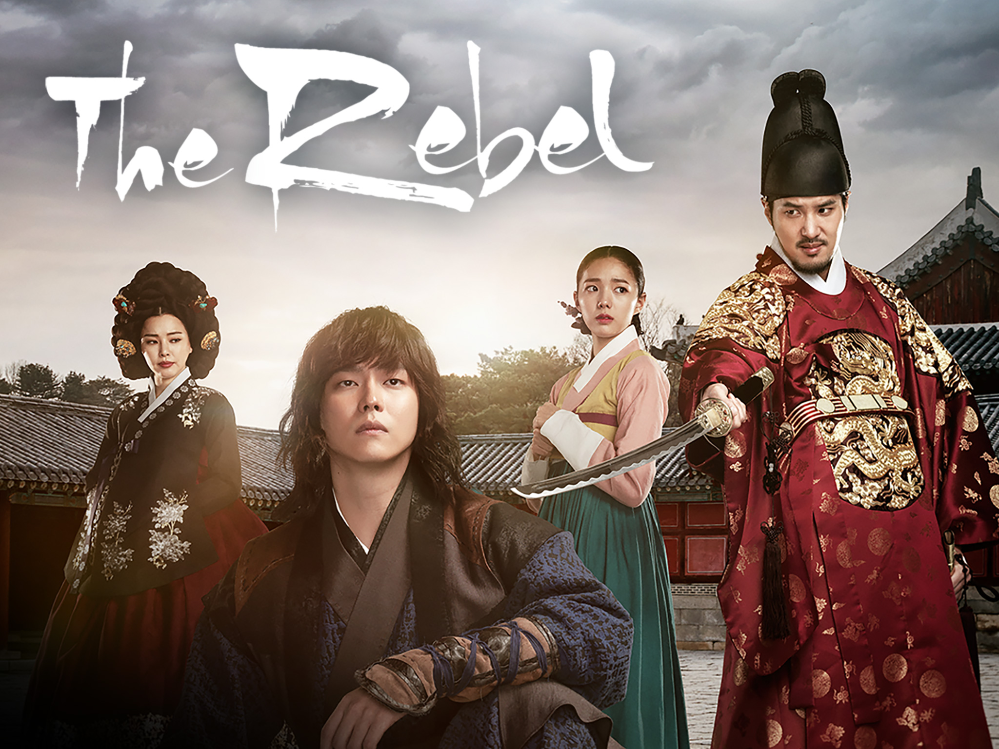 Prime Video: The Rebel