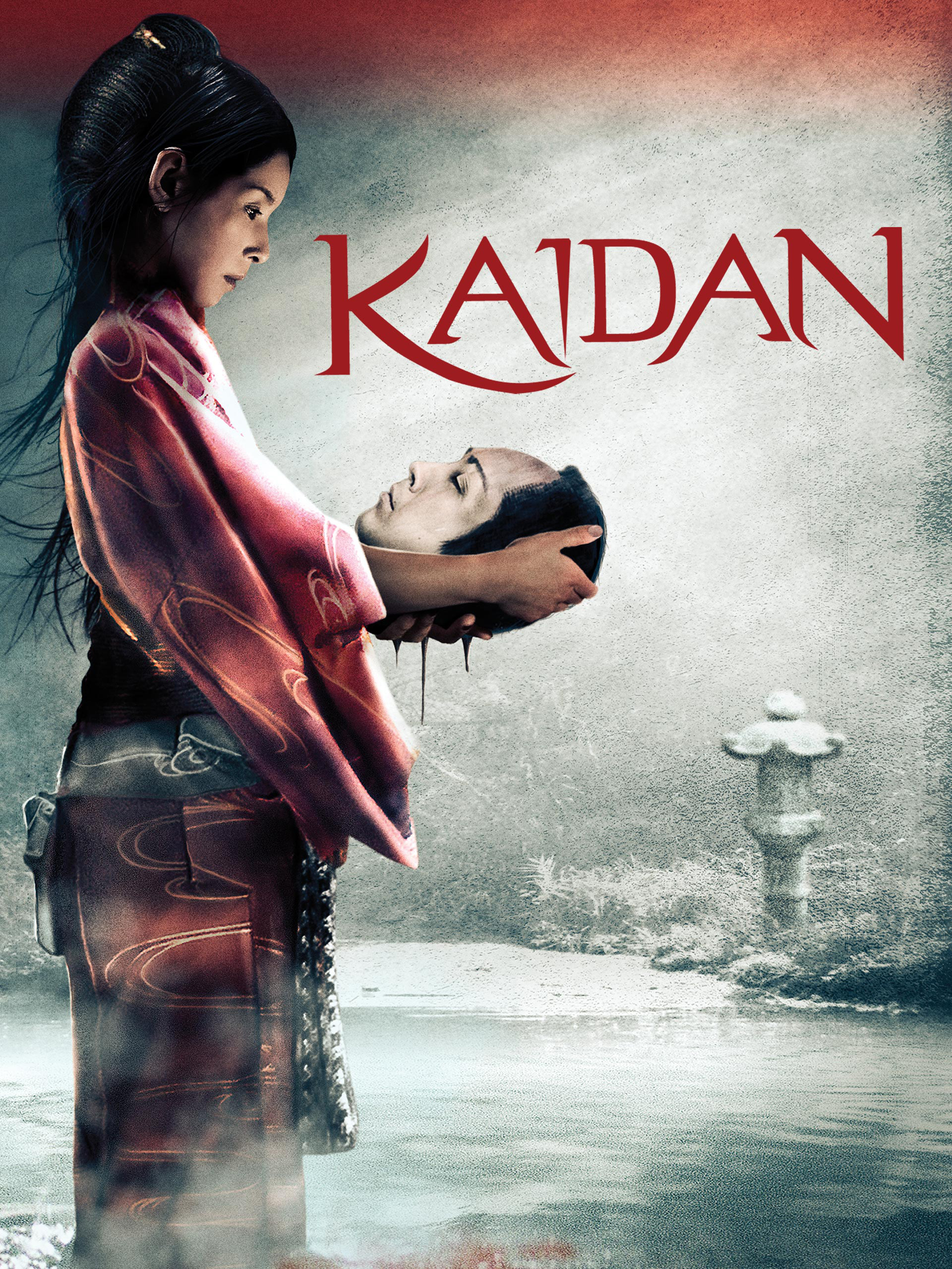 Prime Video: J HORROR: KAIDAN