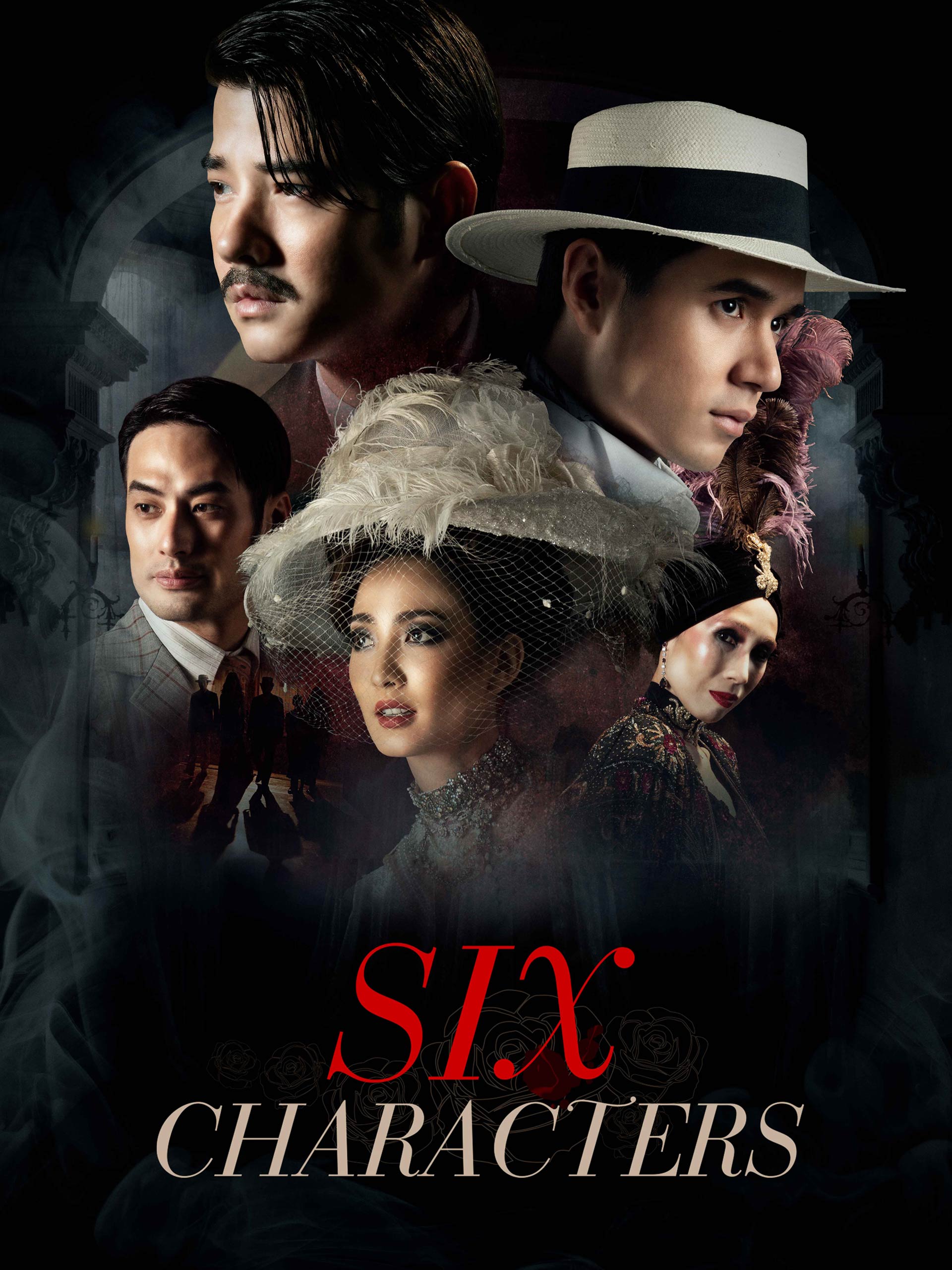 Prime Video: Six Characters