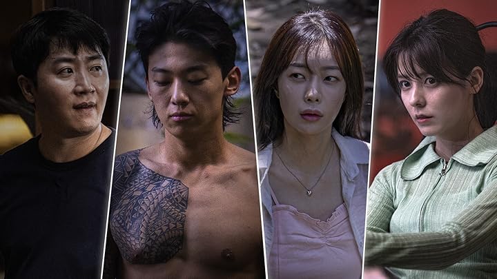 Prime Video: Bloody Game 2