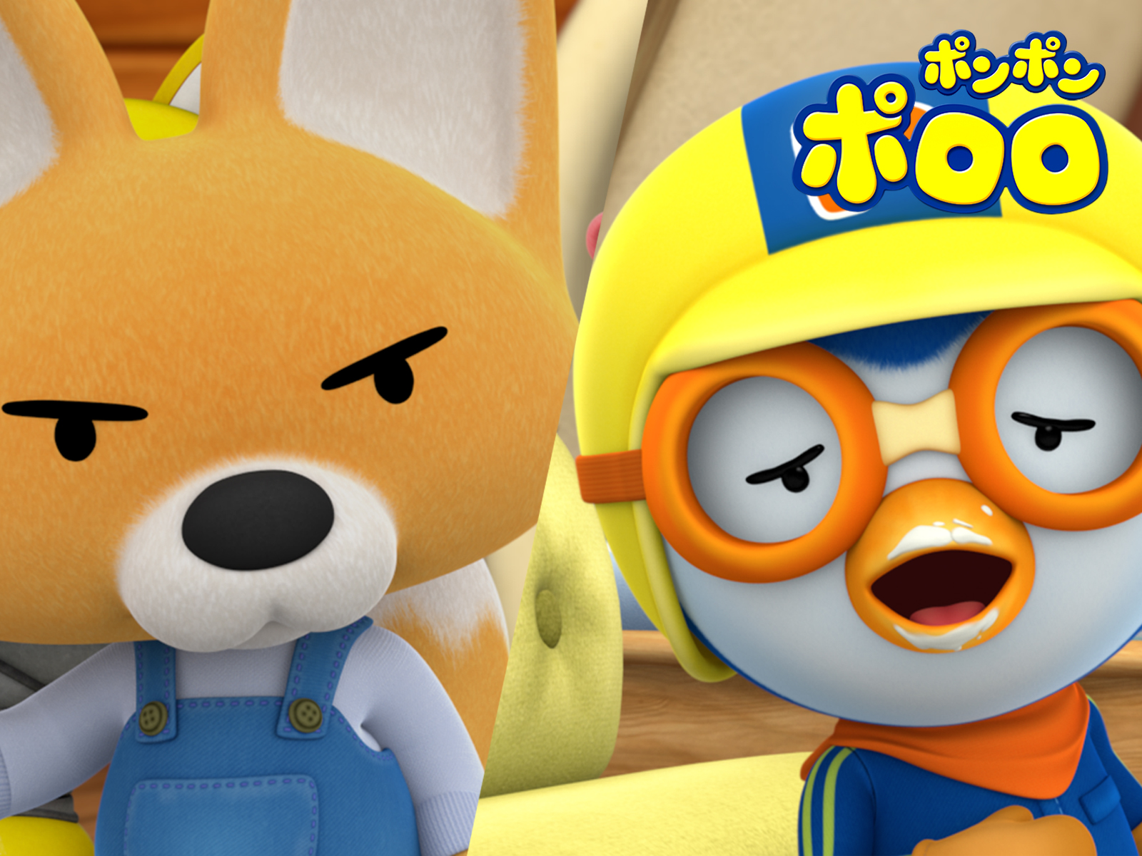 Prime Video: ポンポンポロロ Pororo Japanese