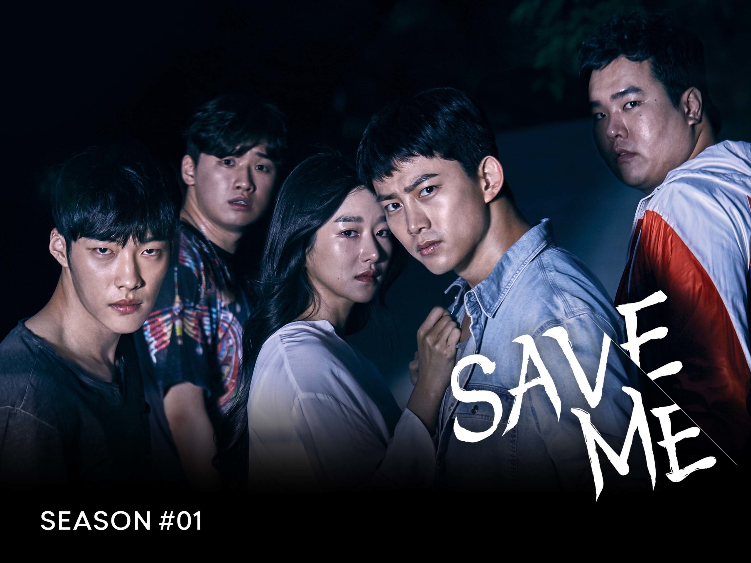 Prime Video: Save Me Season 1