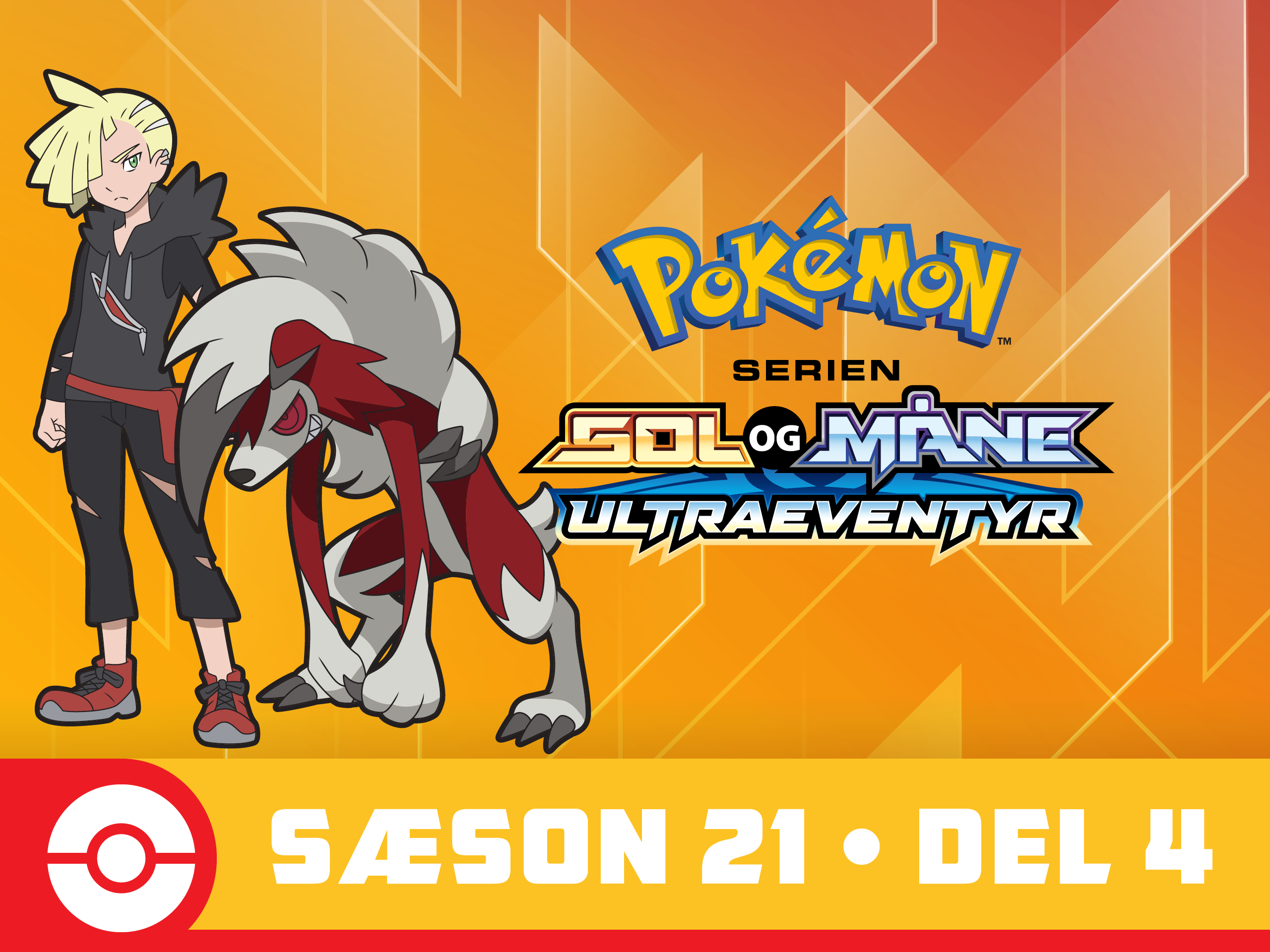 Prime Video: Pokémon Serien: Sol og Måne