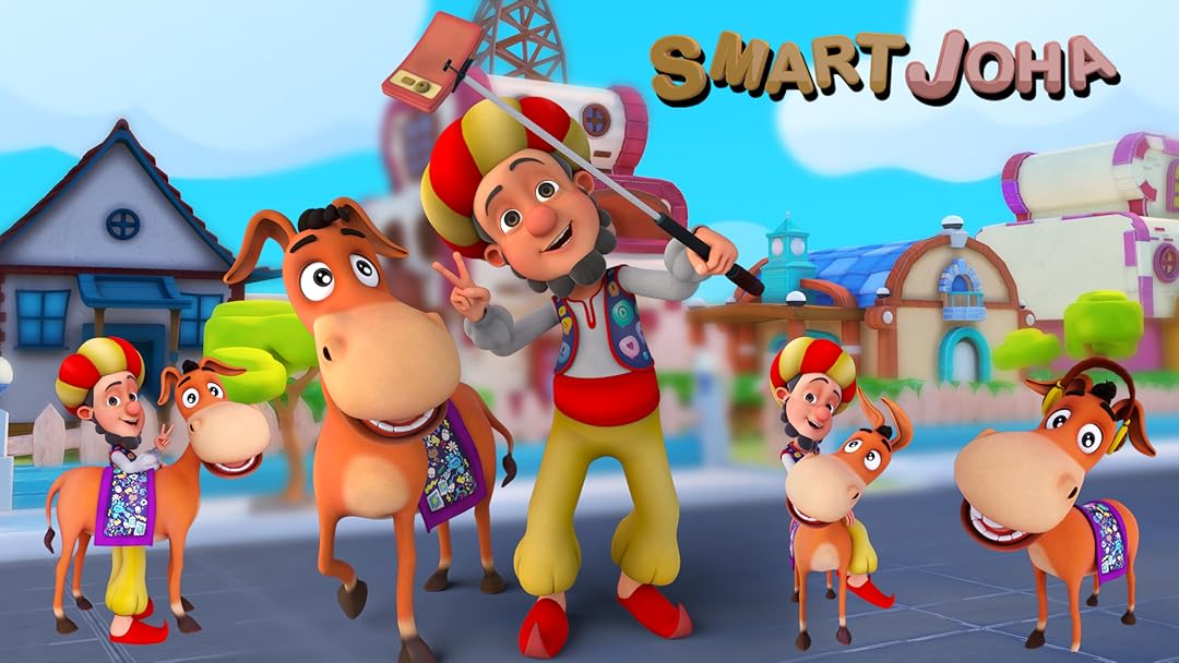 Prime Video: Smart Joha (Arabic)