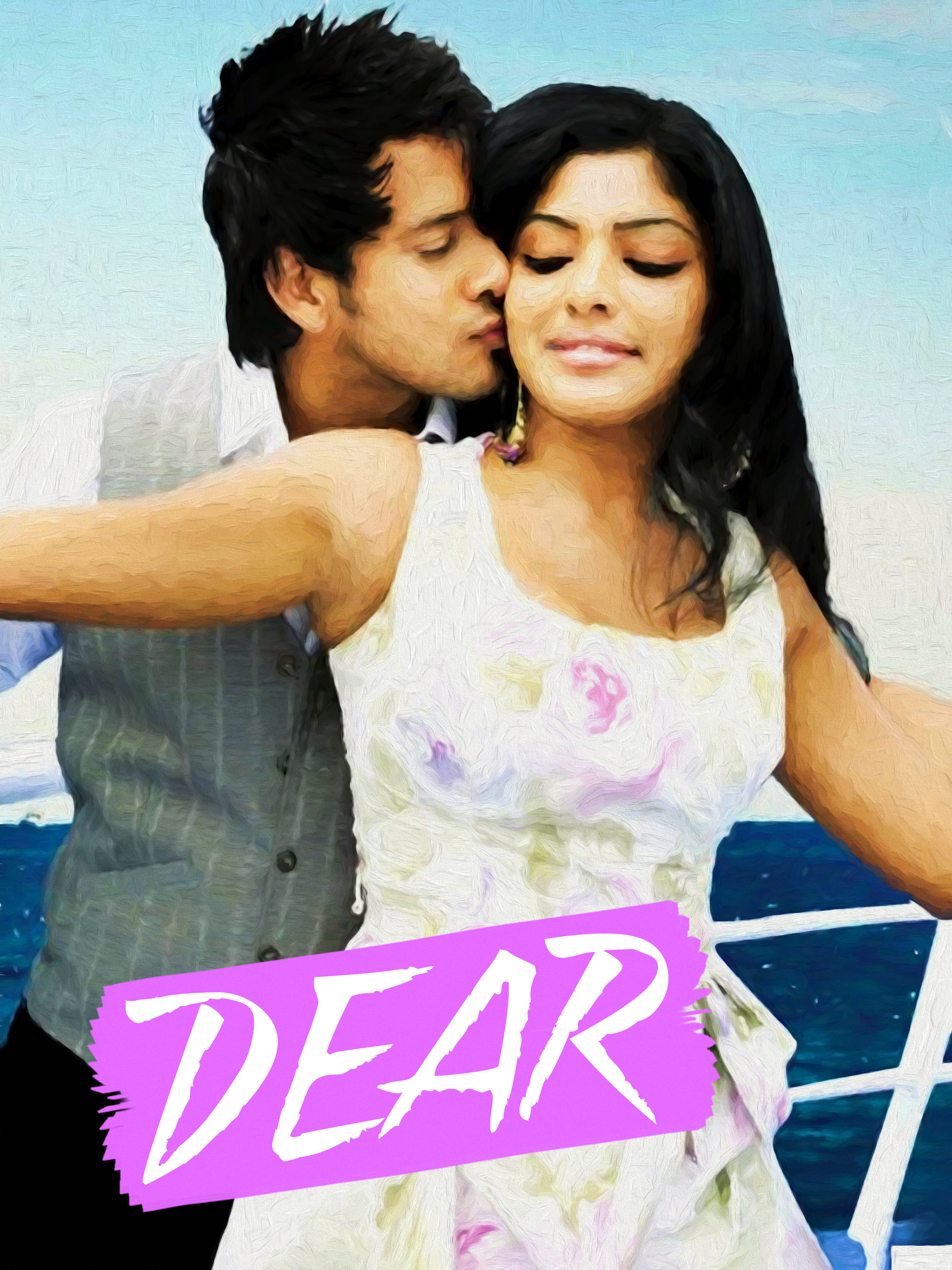 Prime Video: Dear
