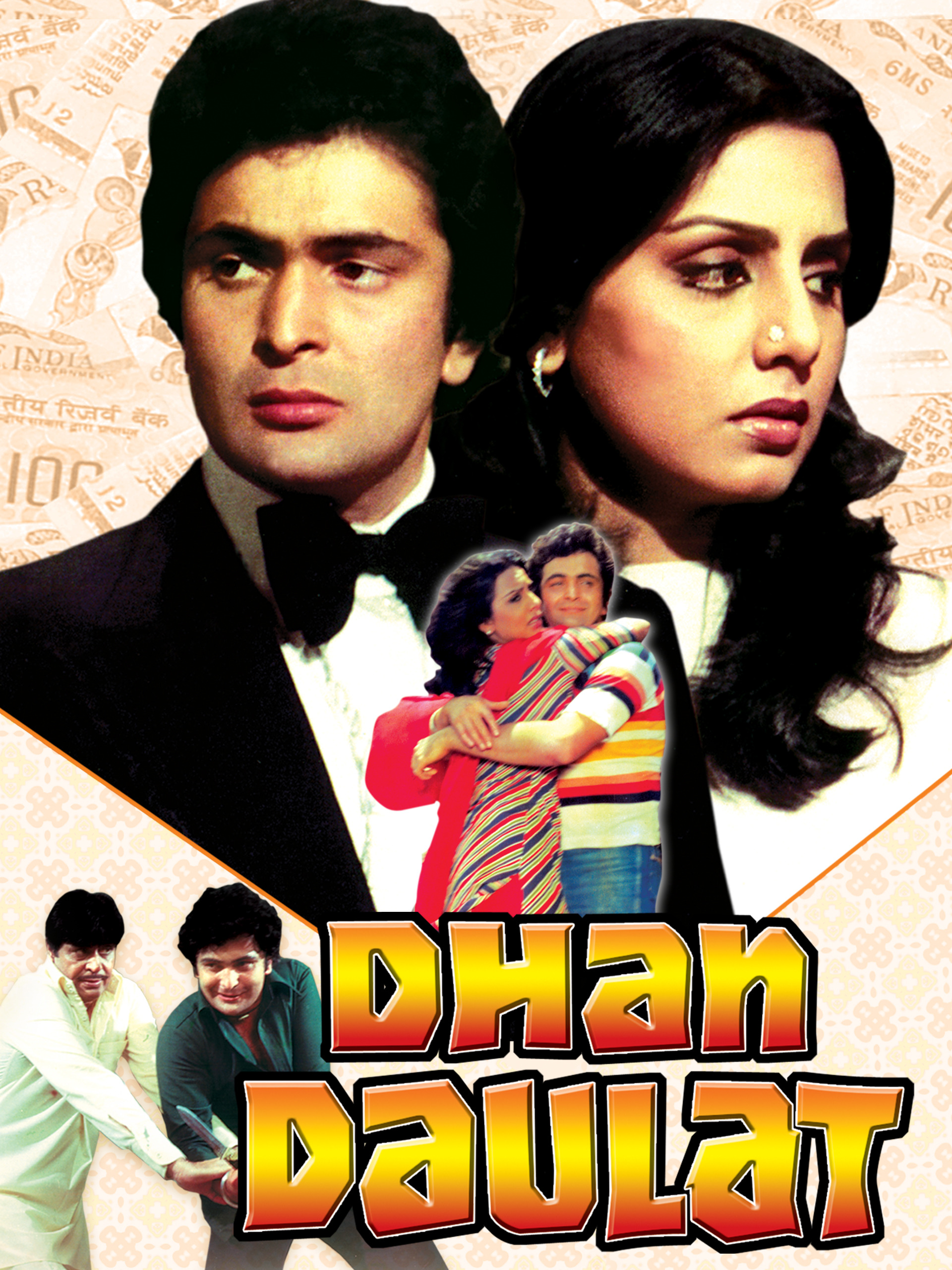 Prime Video: Dhan Daulat