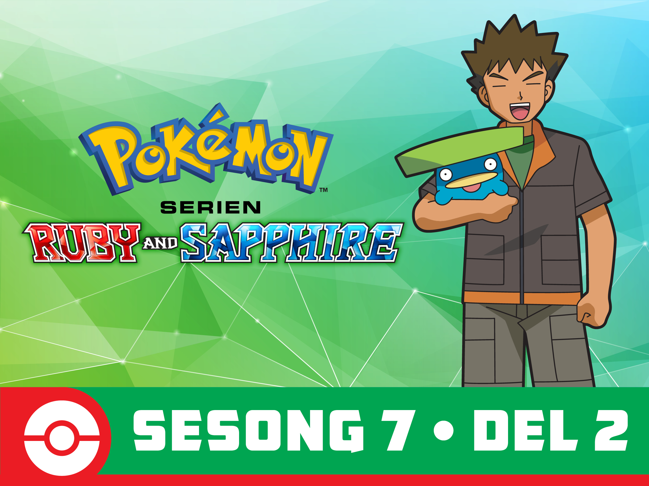 Prime Video: Pokémon Serien: Ruby and Sapphire