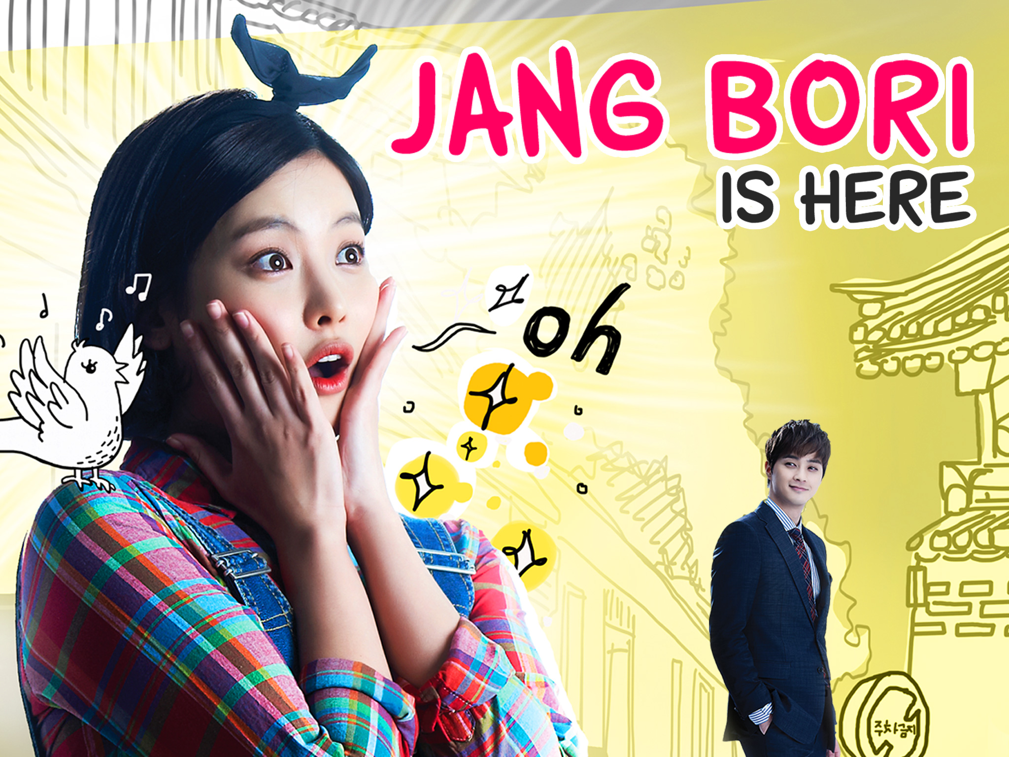 Prime Video: Jang Bori is Here