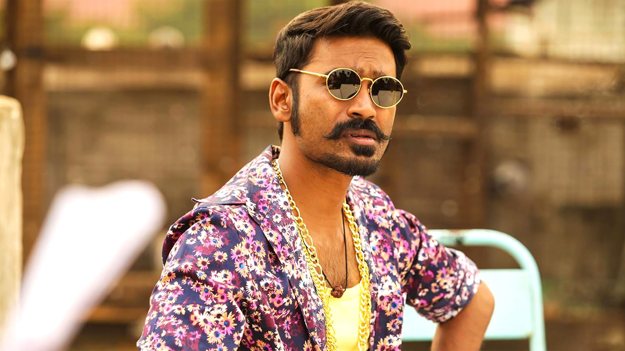 Prime Video: MAARI 2