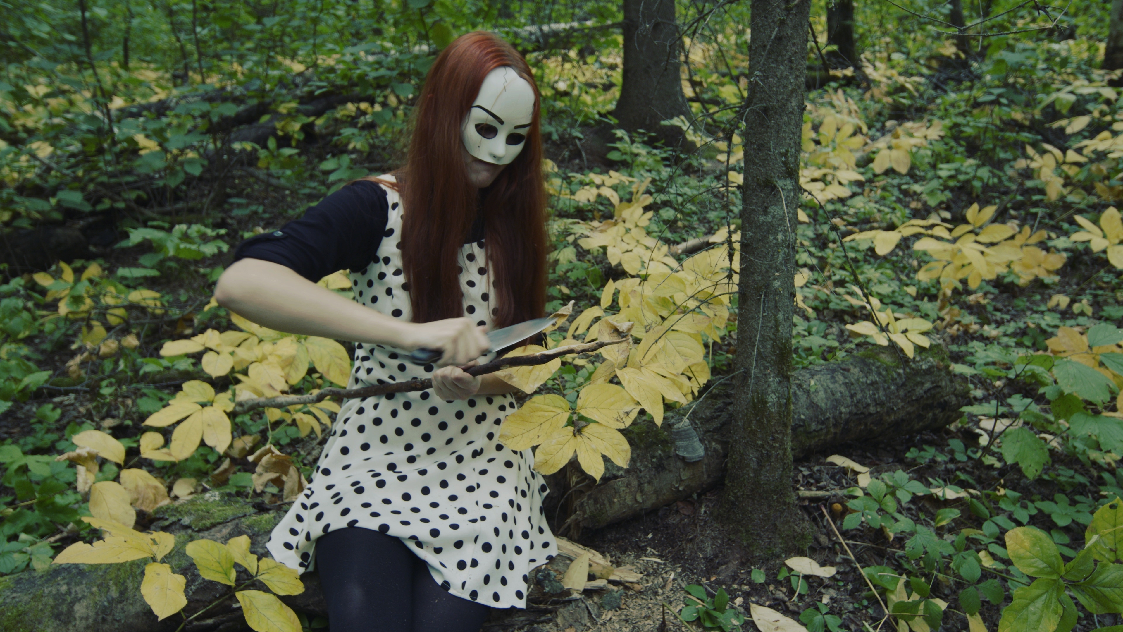 Prime Video: Grotesque