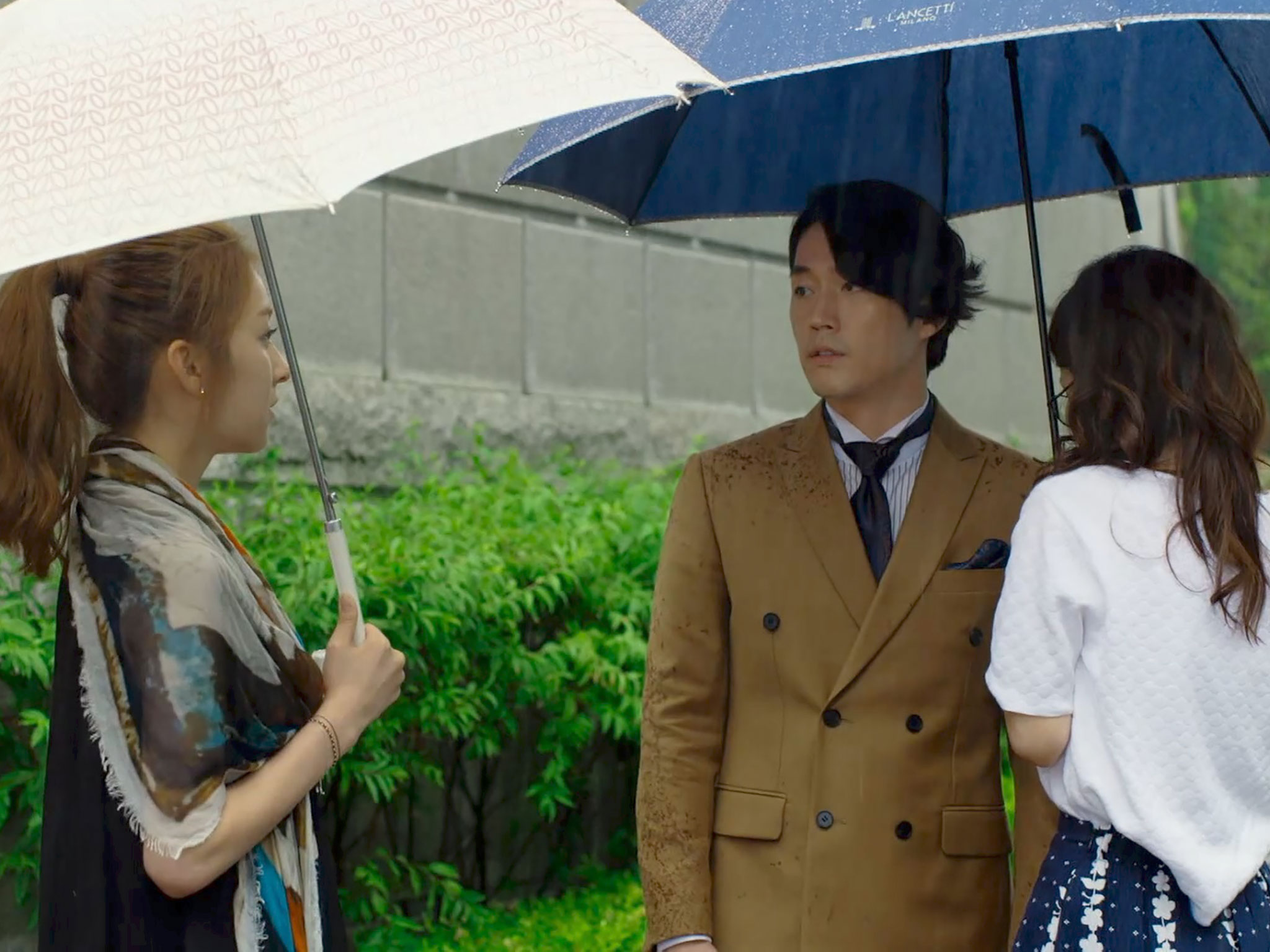 Prime Video: Fated to Love You