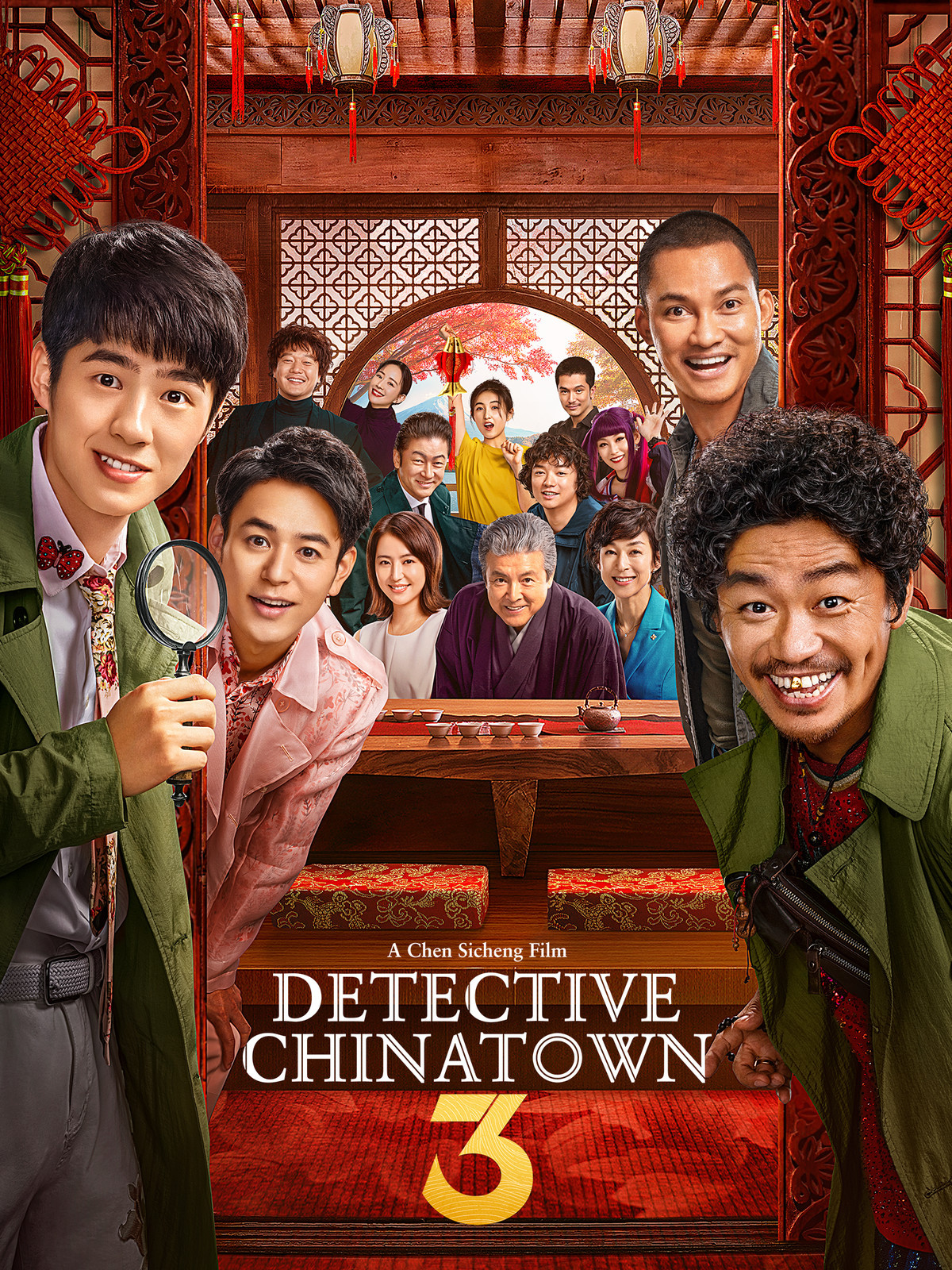 Prime Video: Detective Chinatown 3