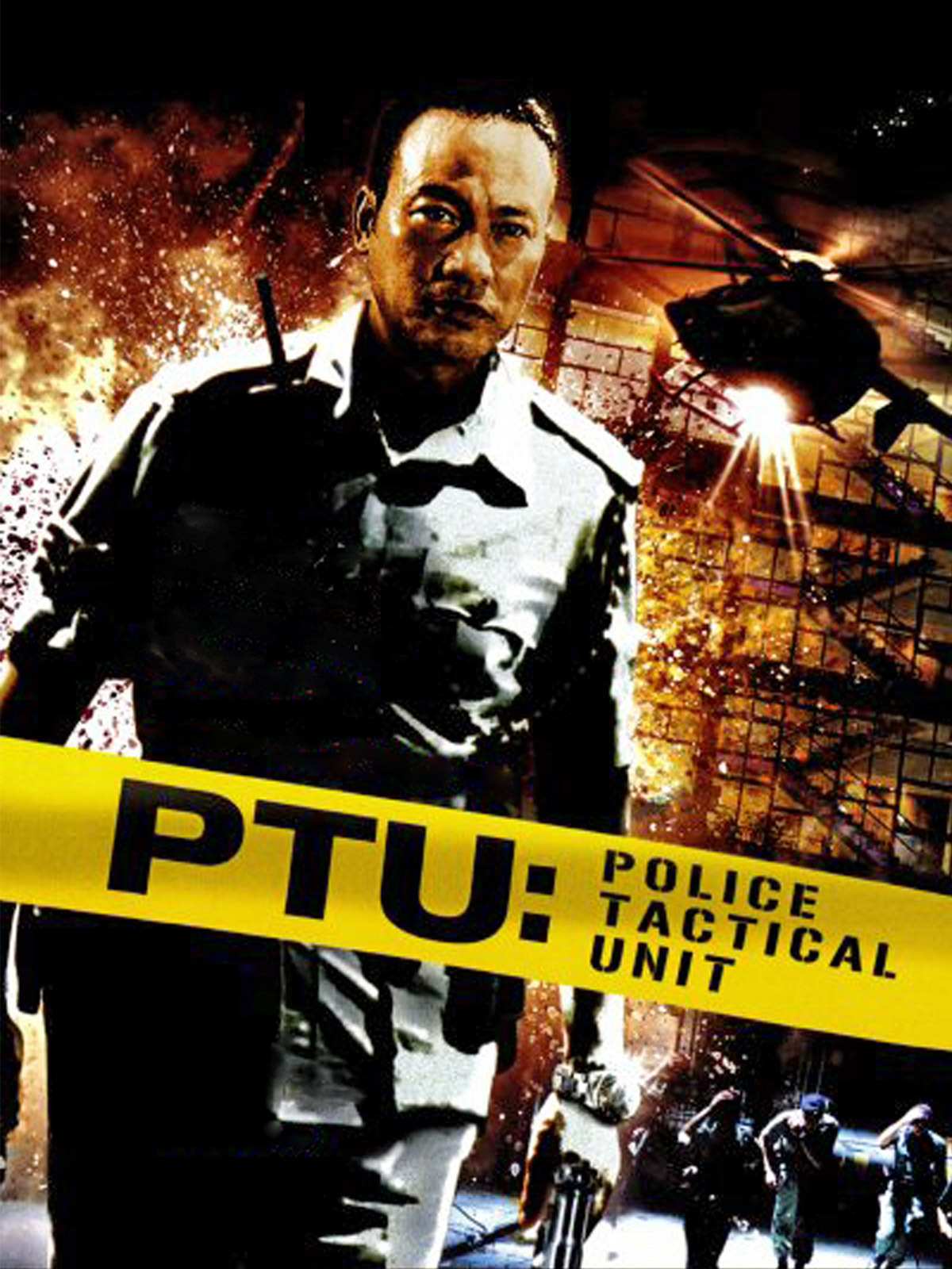 Prime Video: PTU (Police tactical unit)