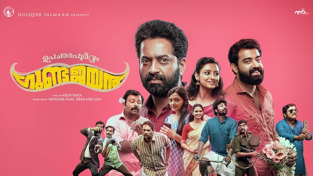 Watch Upacharapoorvam Gunda Jayan | Prime Video