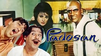 Om Prakash Comedy Movies