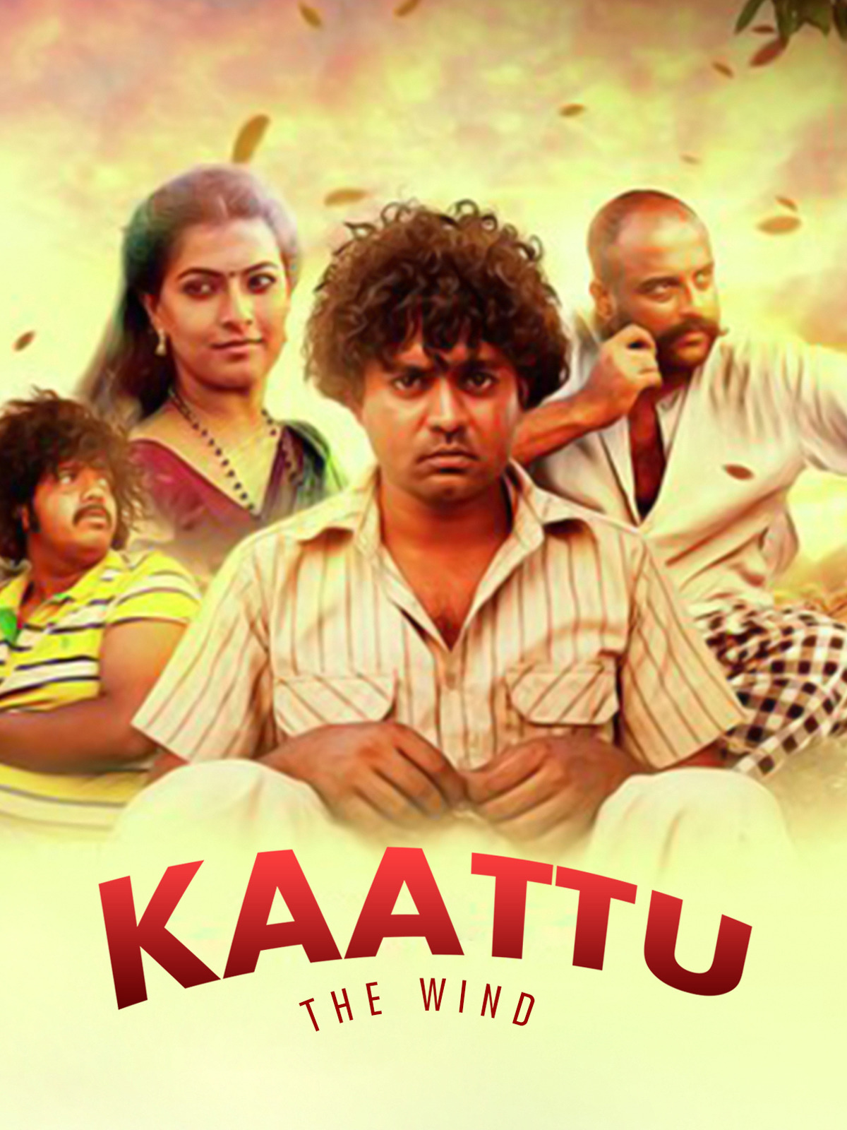 Prime Video: Kaattu
