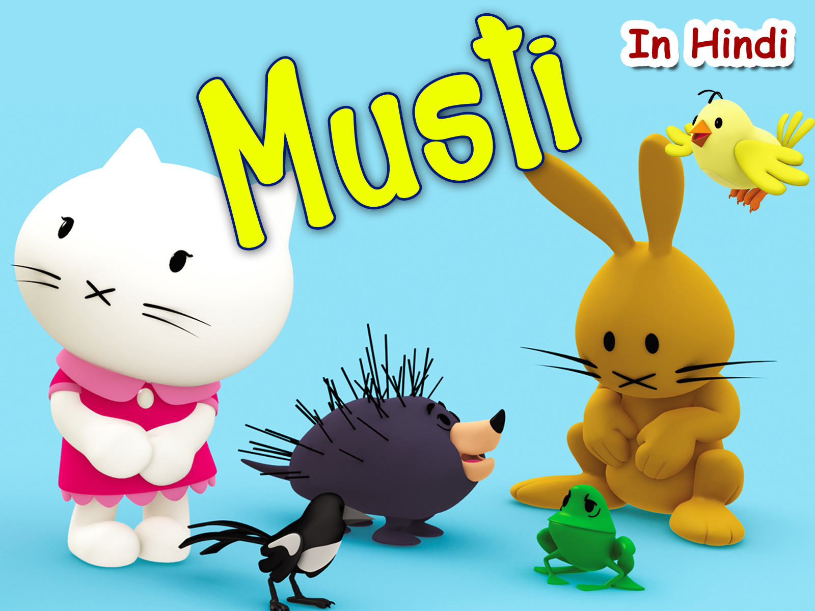 Prime Video: Musti ( In Hindi )