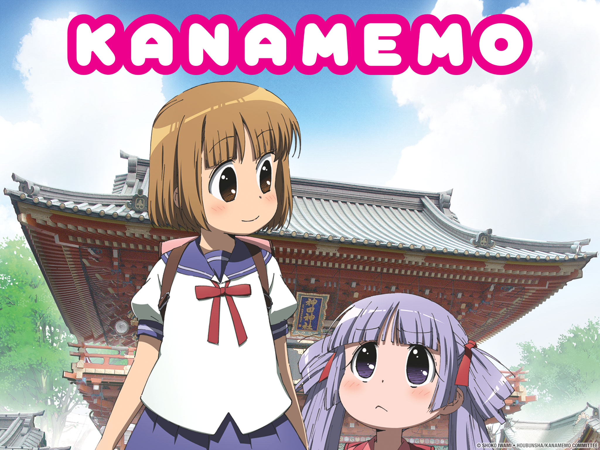 Prime Video: Season 1