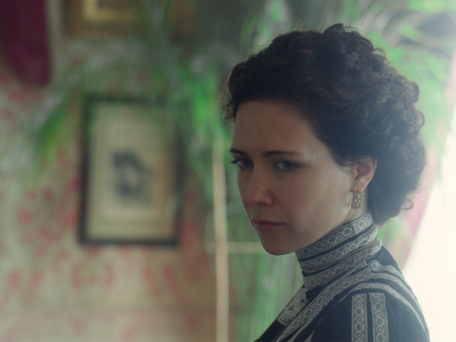 Prime Video: Rasputin