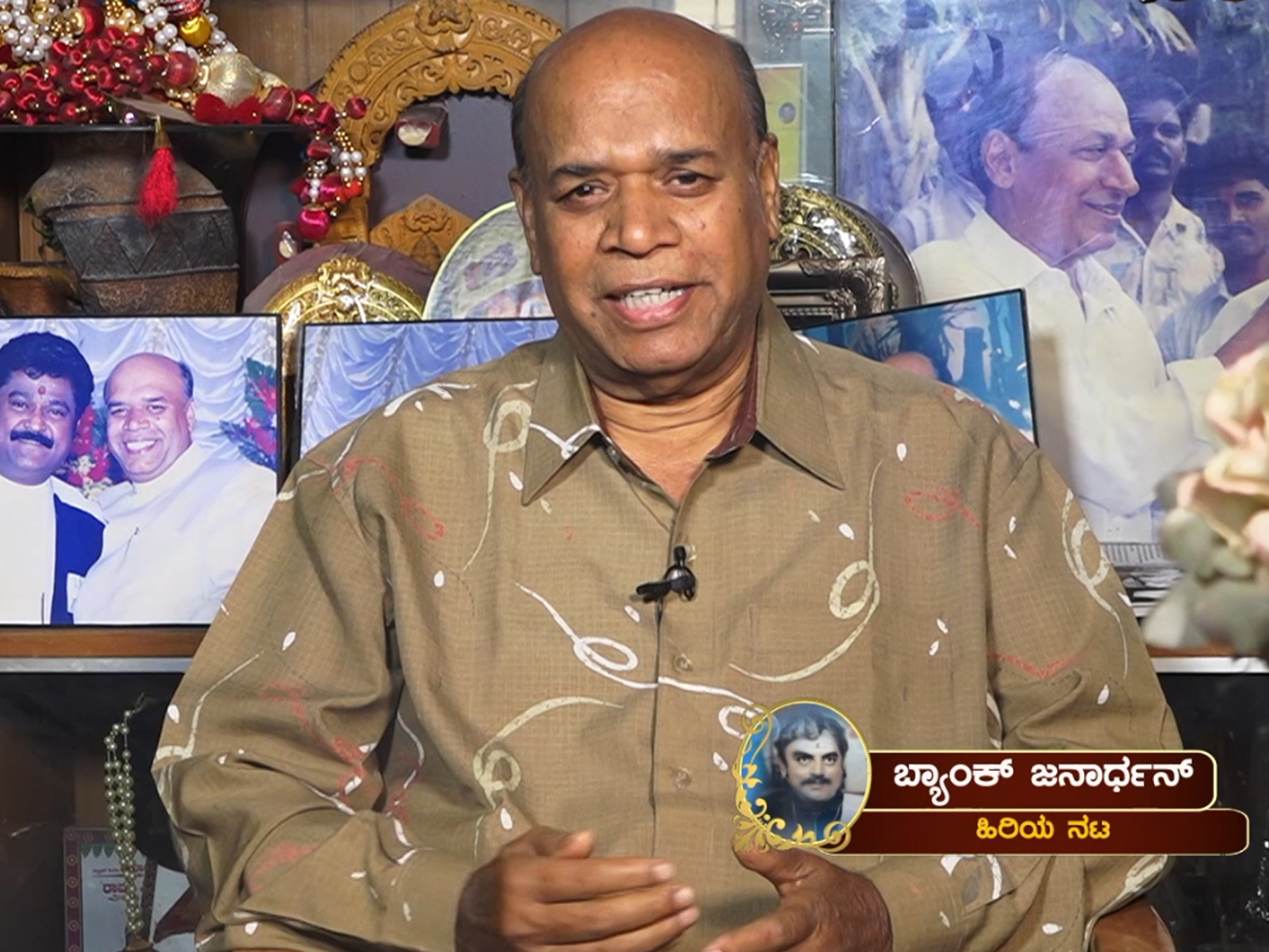 Prime Video: Naa Kanda Vajramuni