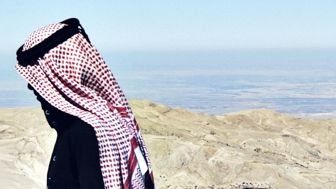 Prime Video: House of Saud