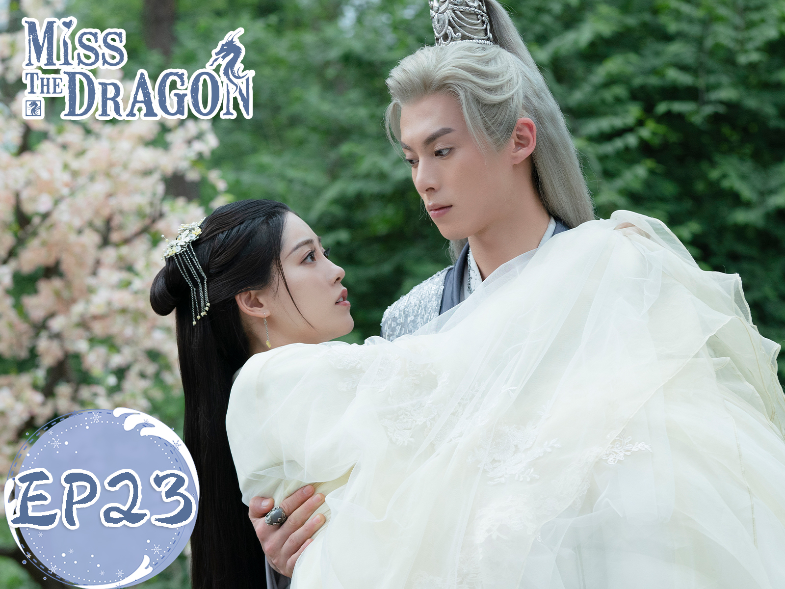 Prime Video: Miss the Dragon