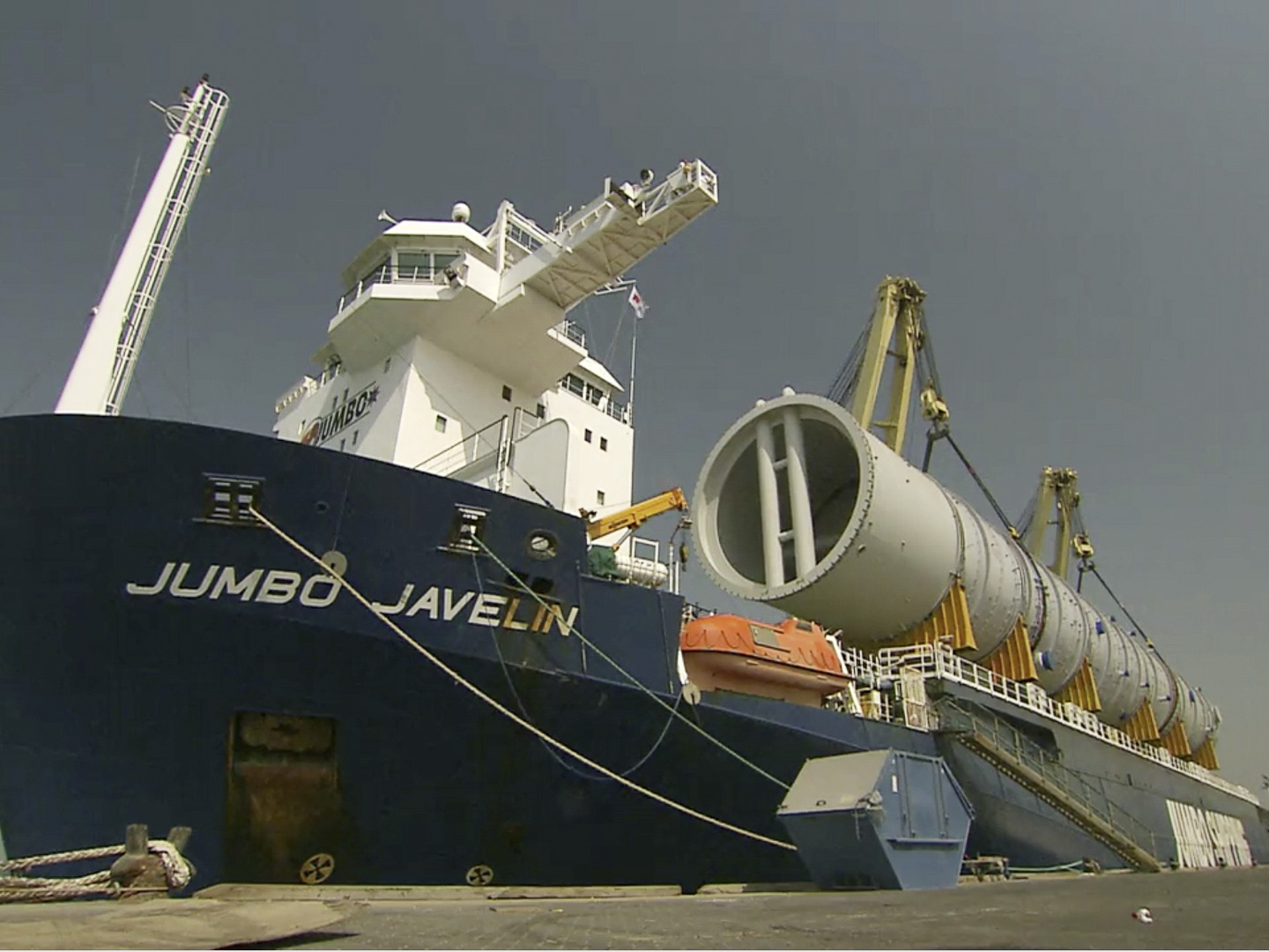 Prime Video: Heavy Metal Task Force - Season 2