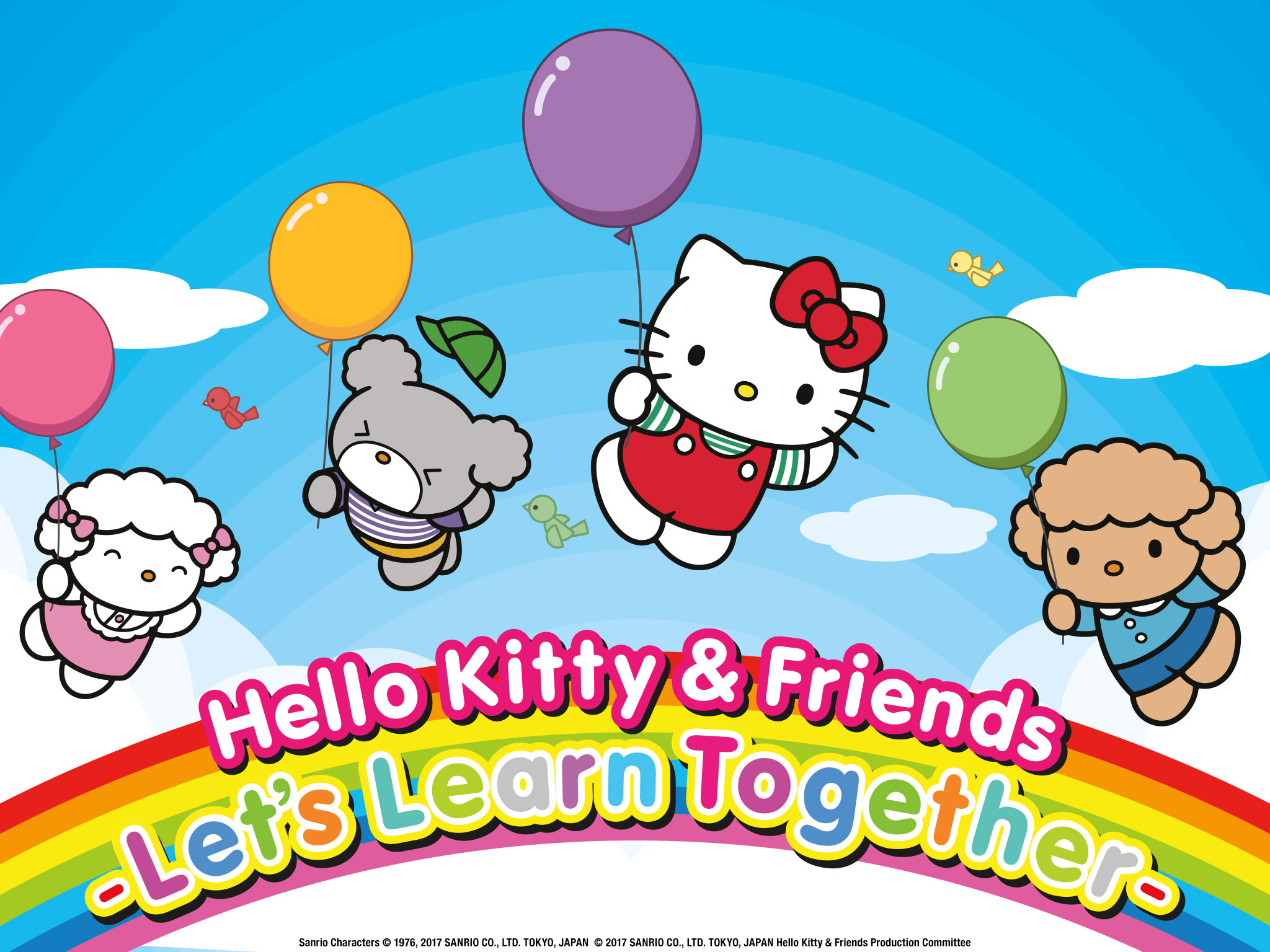 Prime Video: Season 1