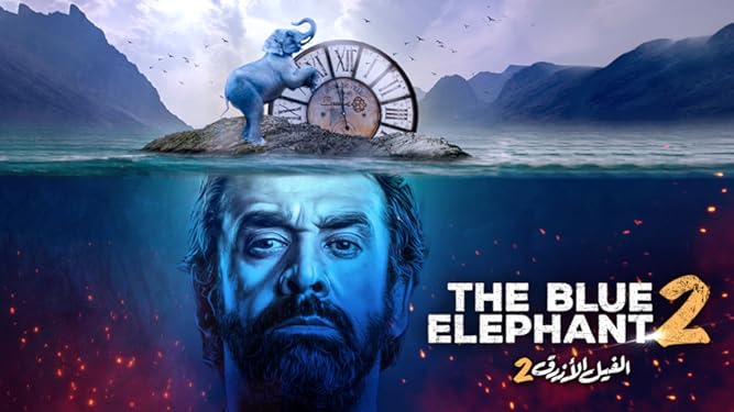 Blue Elephant Movie