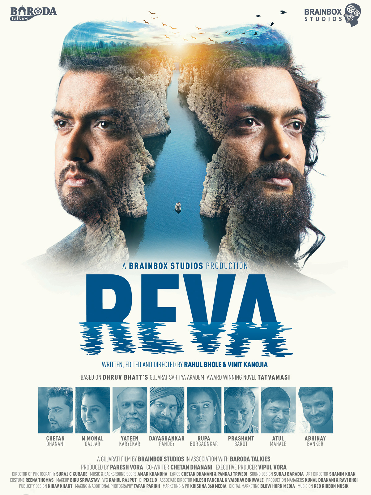 Prime Video: Reva