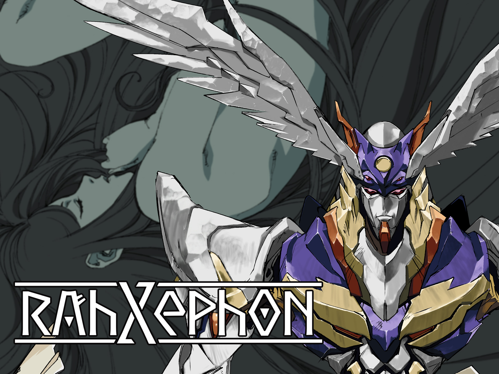 Prime Video: RahXephon