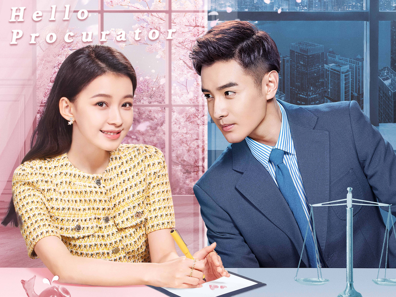 Prime Video: Hello Procurator