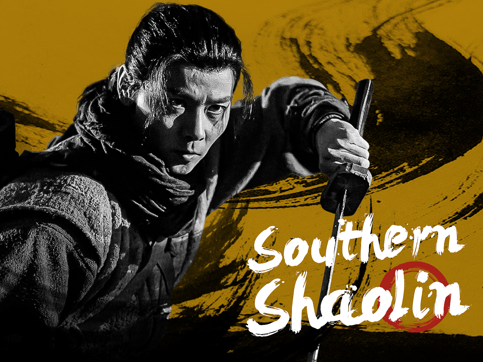 Prime Video: Southern Shaolin