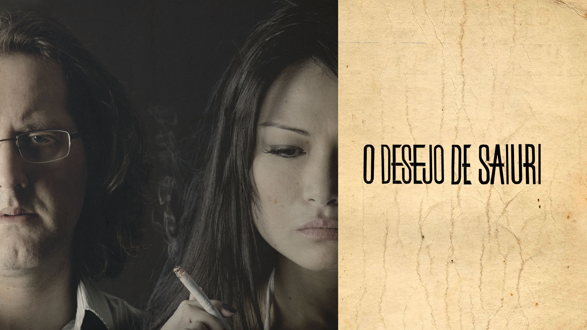 Prime Video: O Desejo de Saiuri