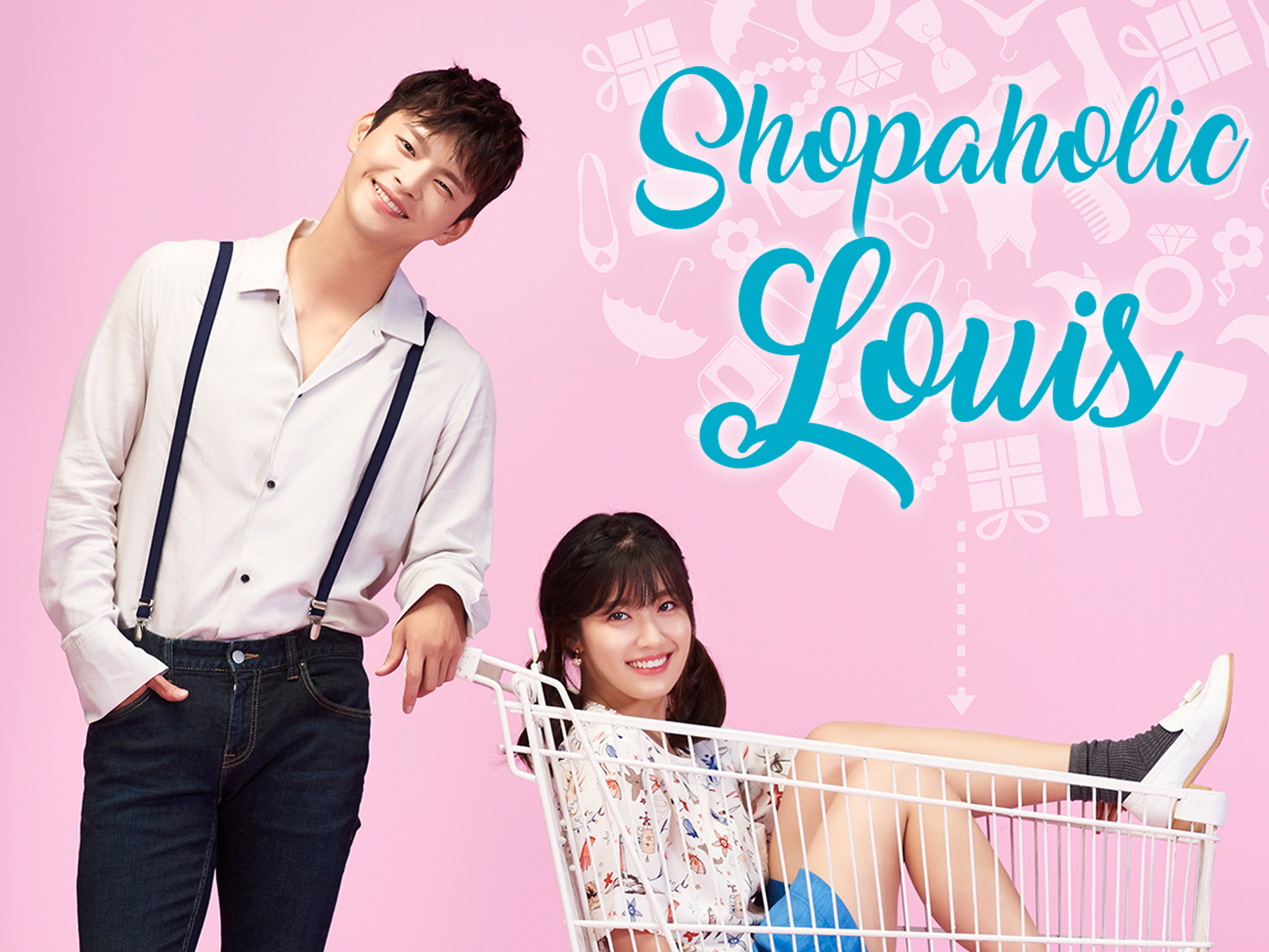 Prime Video: Shopaholic Louis