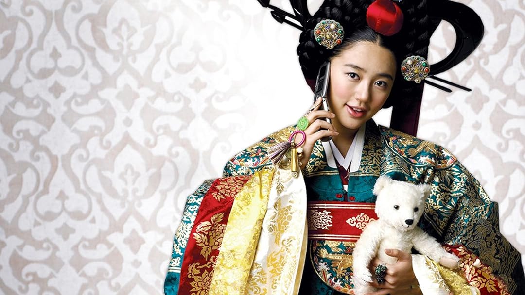 Watch Princess Hours | Prime Video