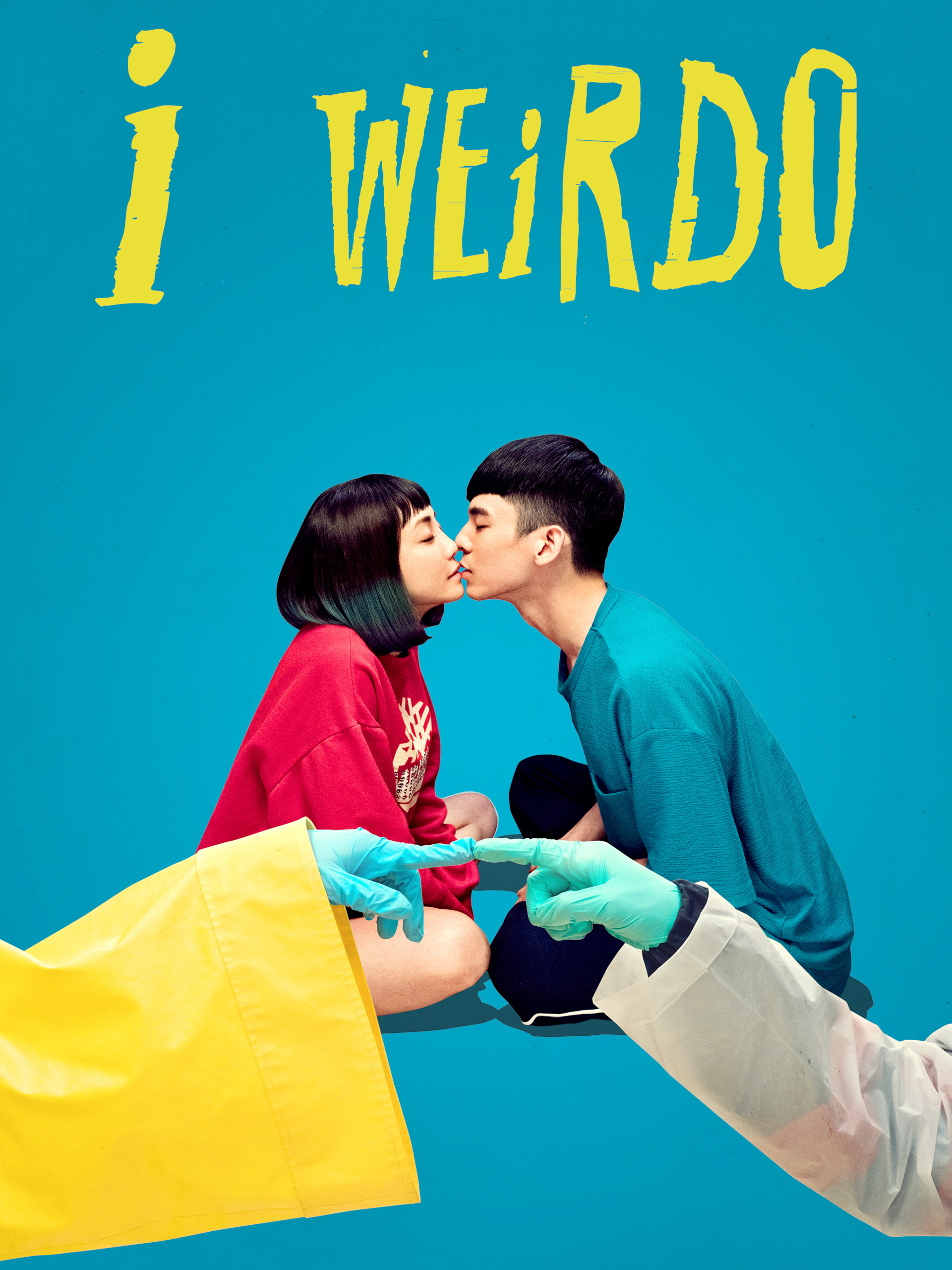 Prime Video: I WeirDO