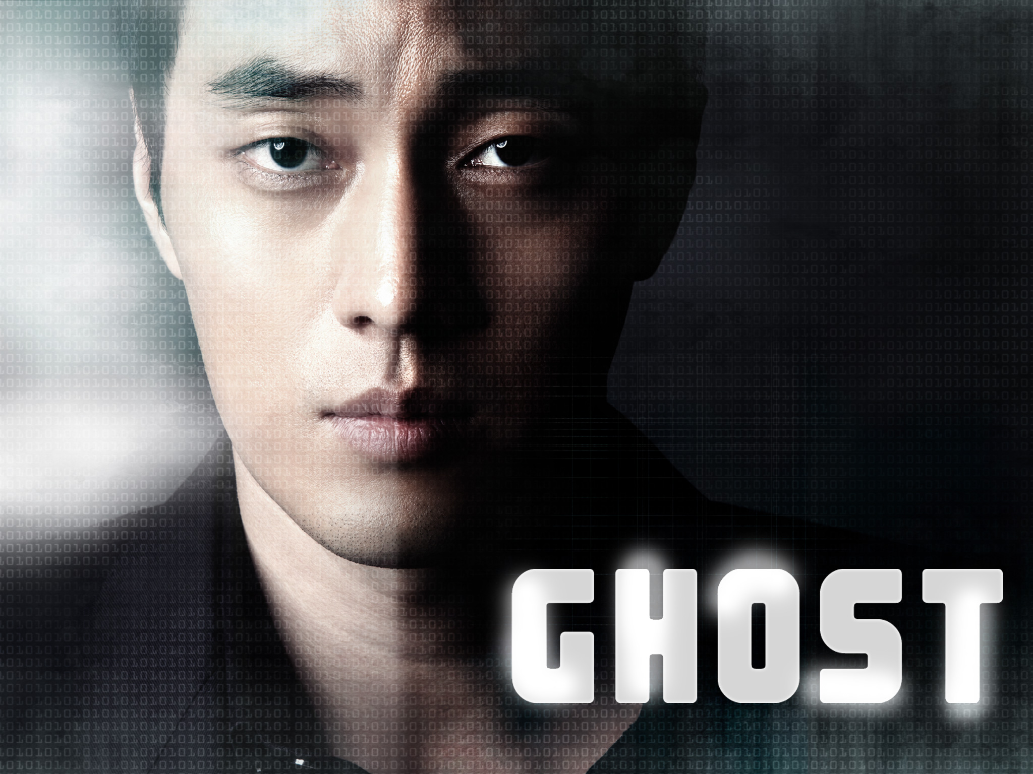 Prime Video: Ghost