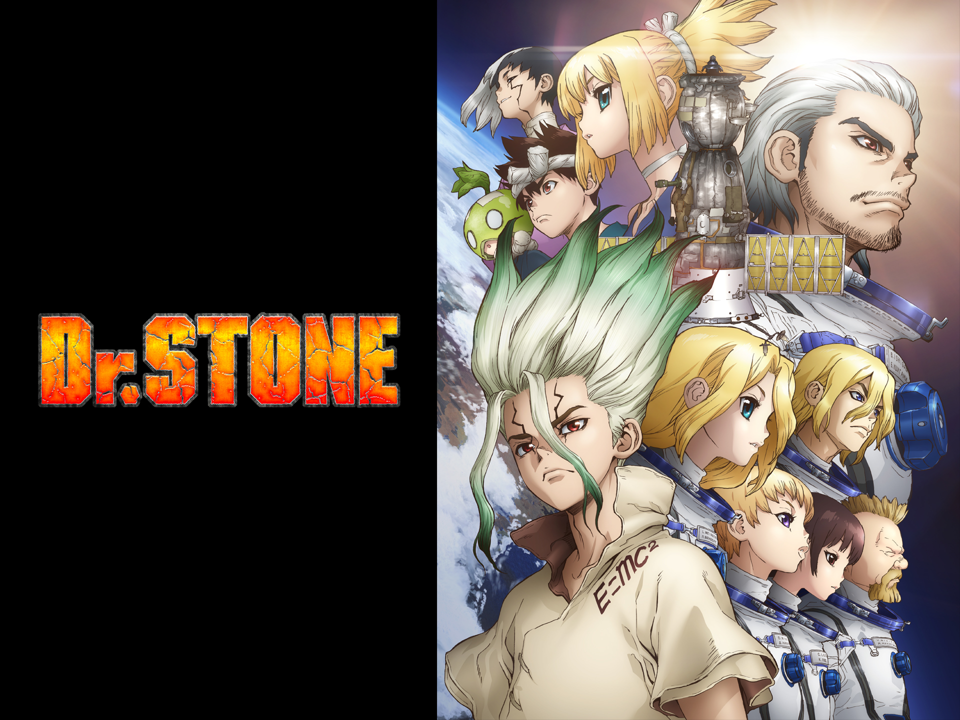 Prime Video: Dr. STONE