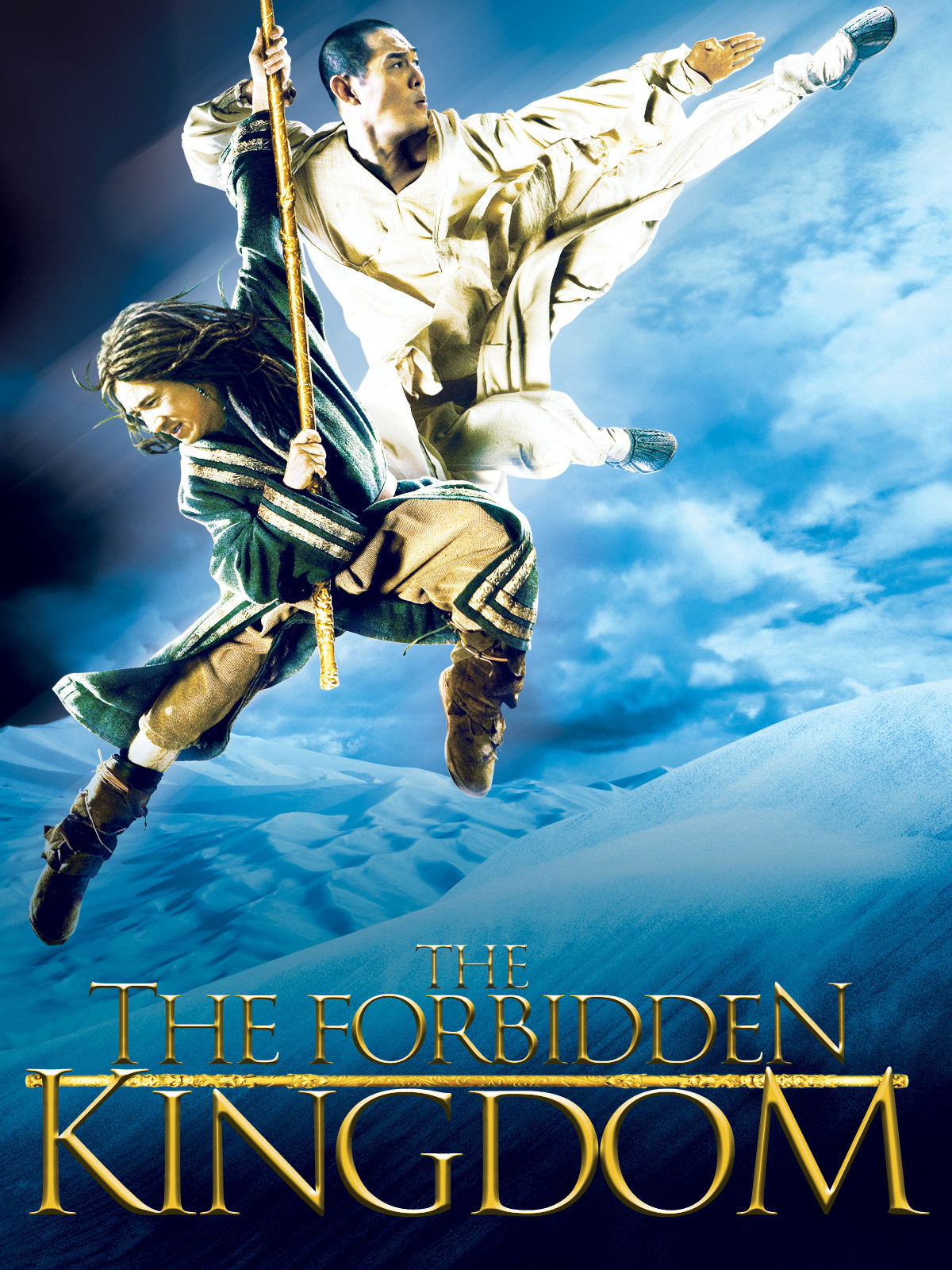 Prime Video: The Forbidden Kingdom