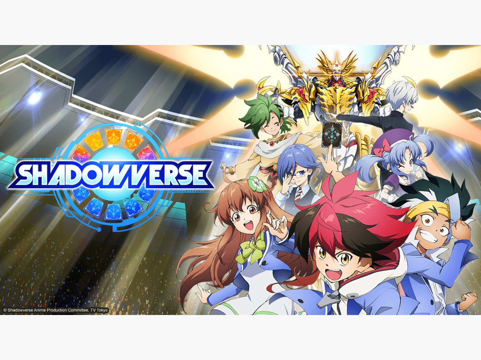 Prime Video: Shadowverse: Season 1